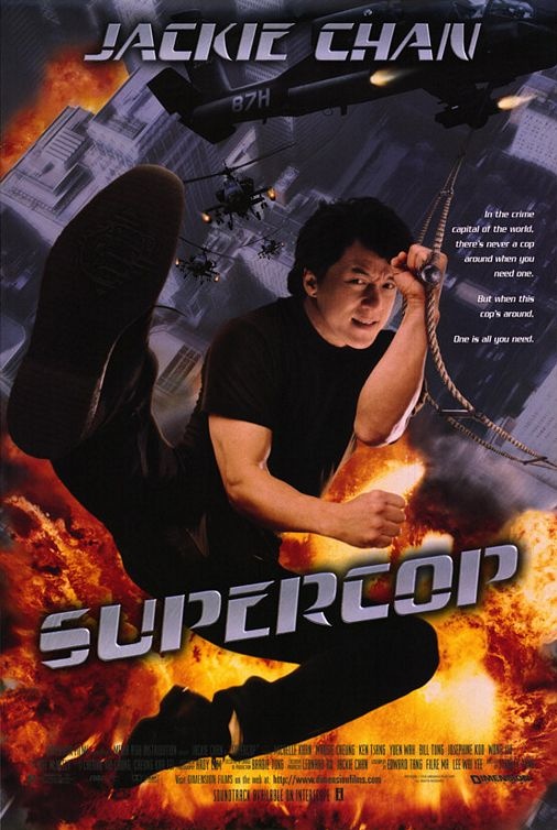 Supercop (1992)