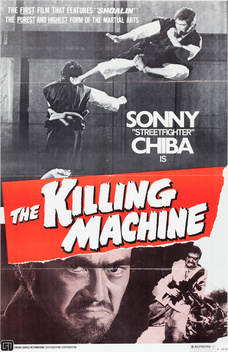 The Killing Machine (1975)