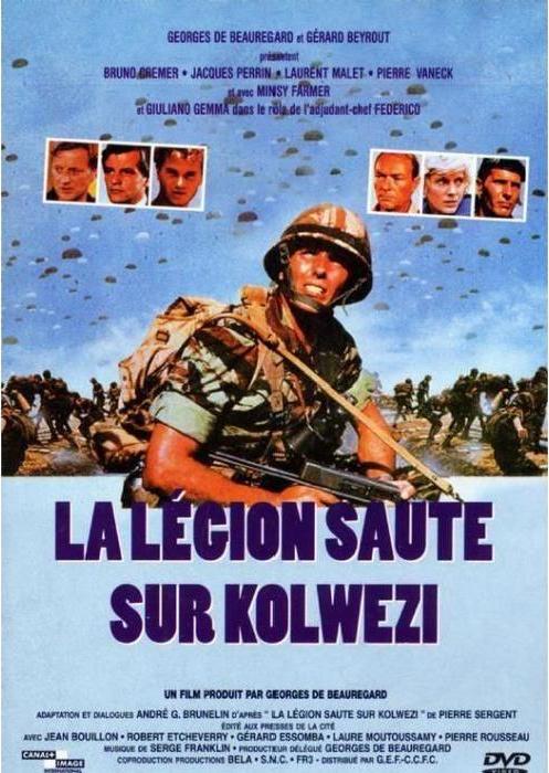 Operation Leopard (1980)