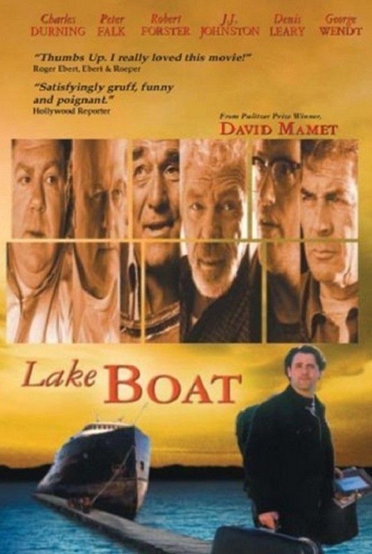 Lake Boat (2000)