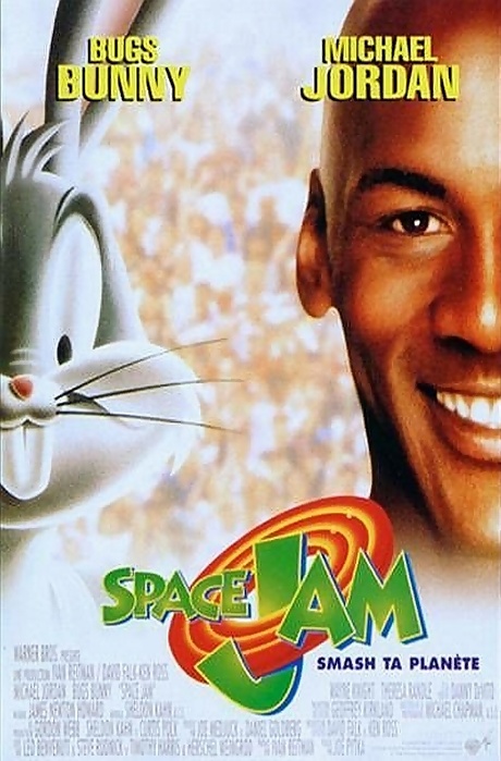 Space Jam (1996)