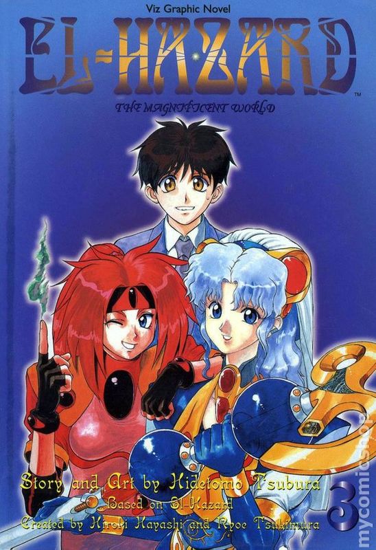 El Hazard: The Magnificent World (1995 - 1996)