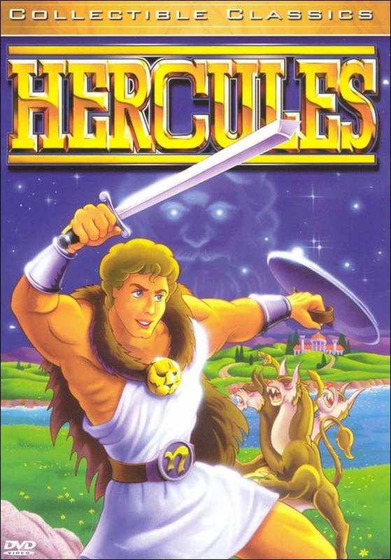 Hercules (1995)