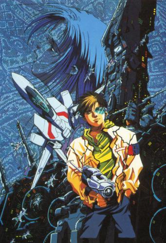 Super Dimensional Fortress Macross II: Lovers Again (1992)