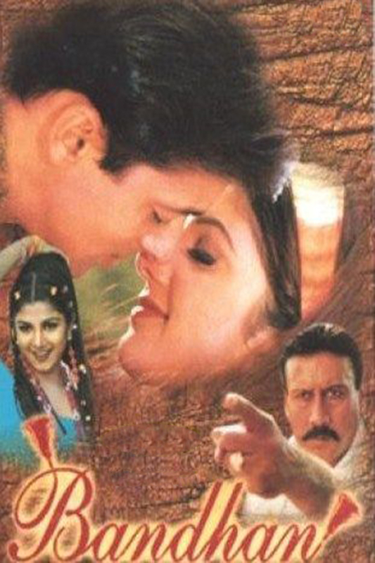 Bandhan (1998)
