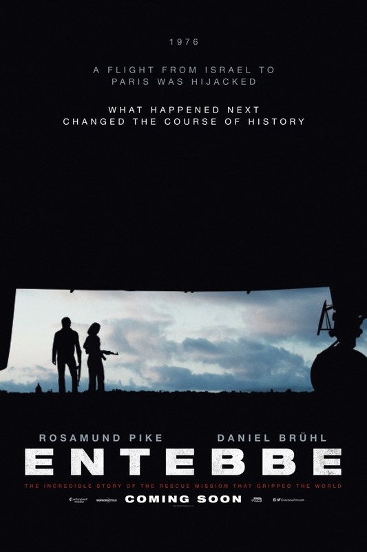 7 Days in Entebbe (2018)