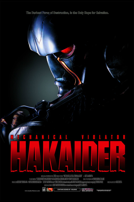 Hakaider (1995)