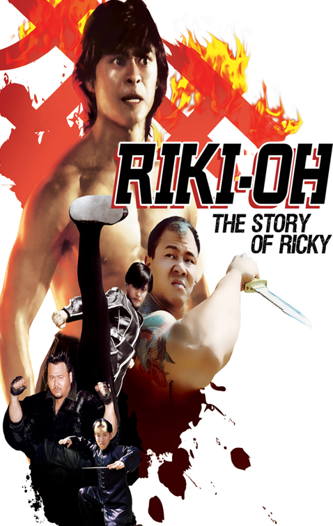 Riki-Oh: The Story of Ricky (1991)