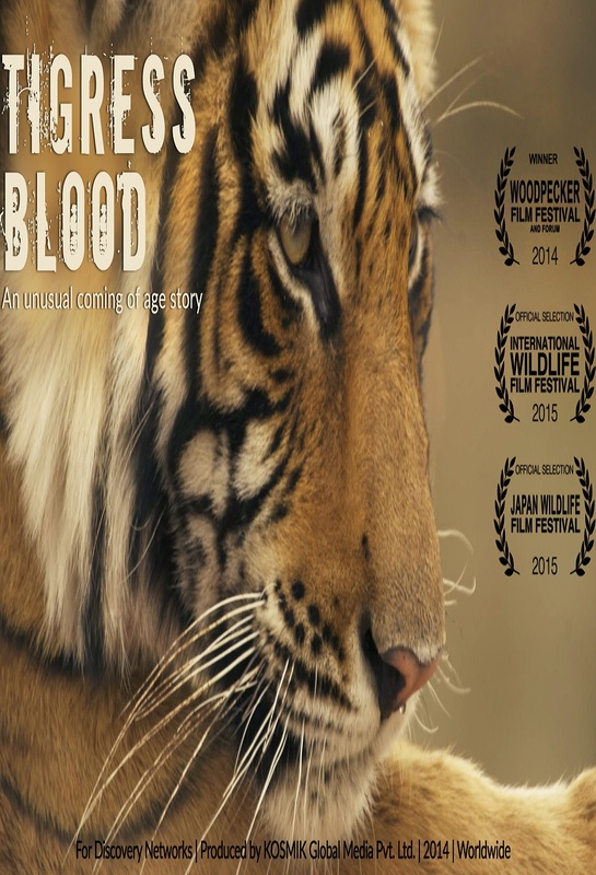 Tigress Blood (2014)