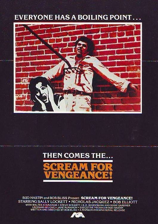 Vengeance (1980)