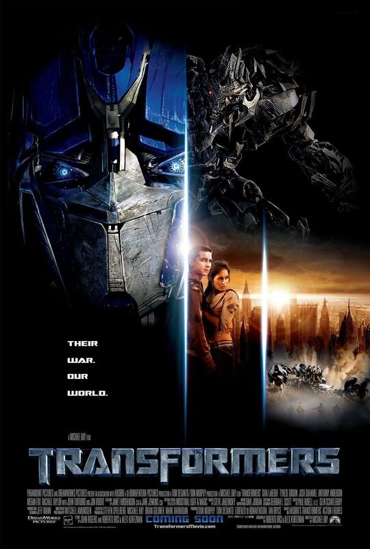 Transformers (2007)