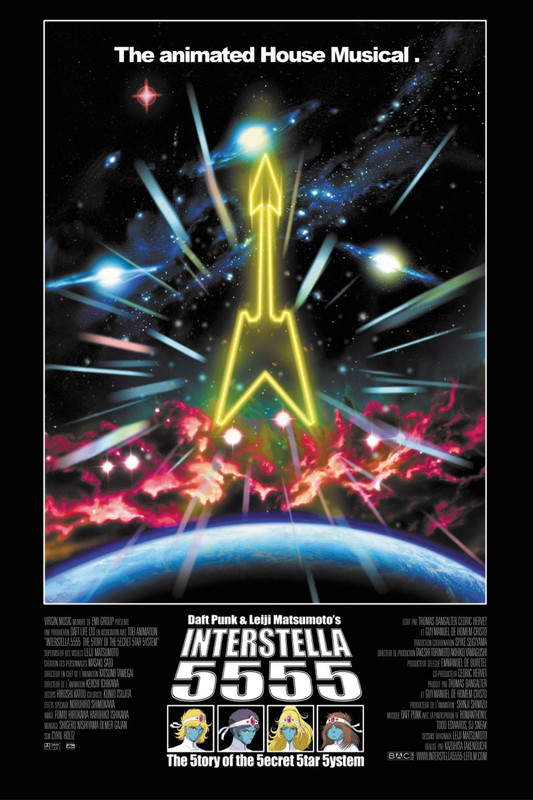 Interstella 5555: The 5tory of the 5ecret 5tar 5ystem (2003)