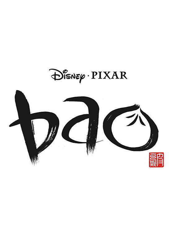 Bao (2018)
