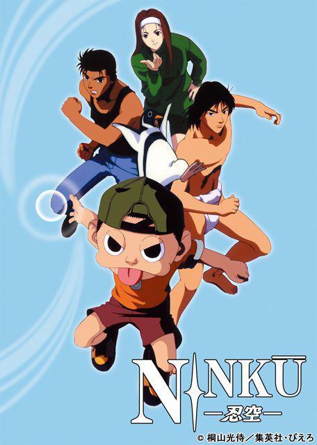 Ninku (1995 - 1996)