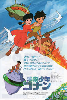 Future Boy Conan (1979)