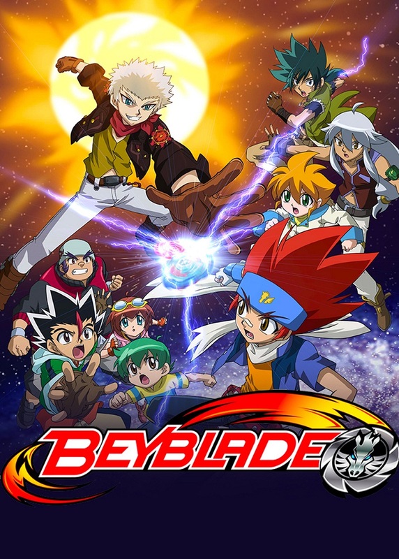 Metal Fight Beyblade VS The Sun: Sol Blaze, the Scorching Hot Invader ...