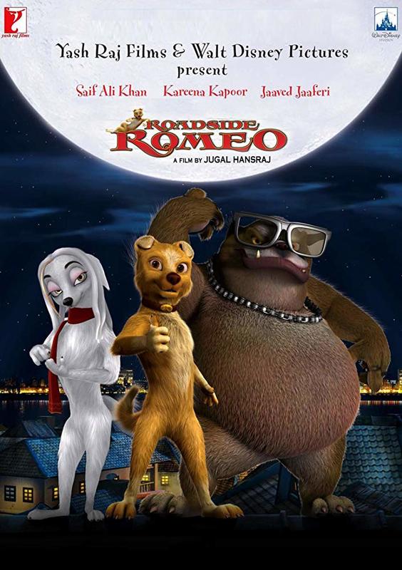 Roadside Romeo (2008)
