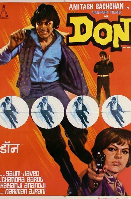 Don (1978)