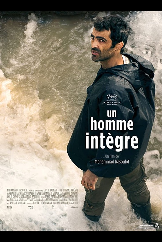 A Man of Integrity (2017)