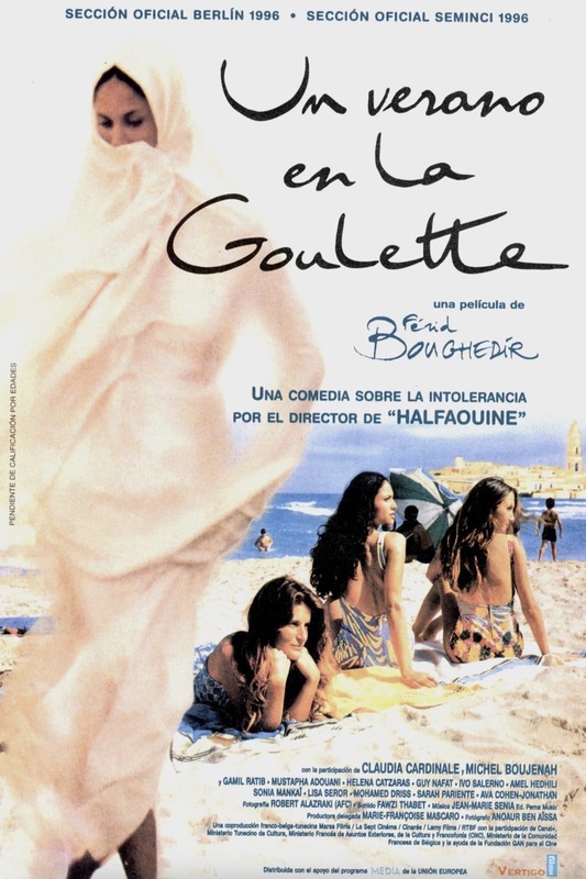 A Summer in La Goulette (1996)