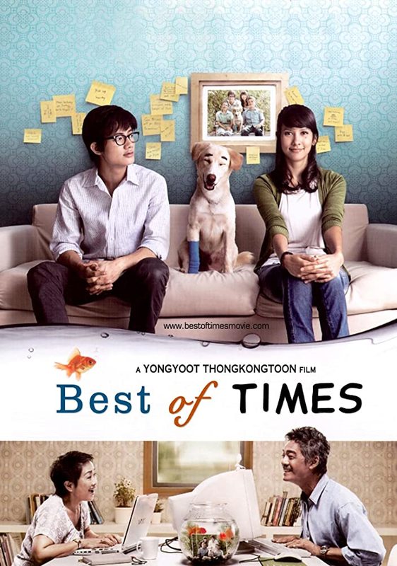 Best in Time (2009)