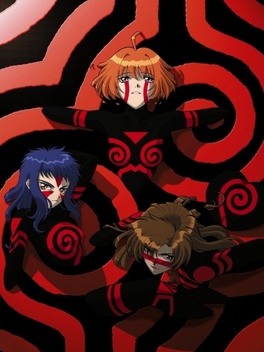 Neo Ranga (1998 - 1999)