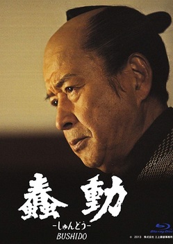 Tomohito Wakizaki