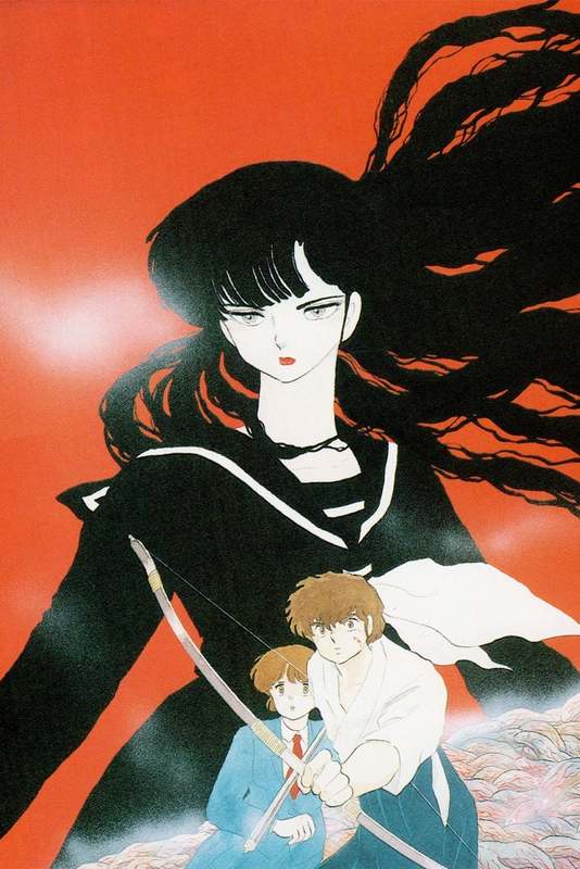 The Laughing Target (1987)