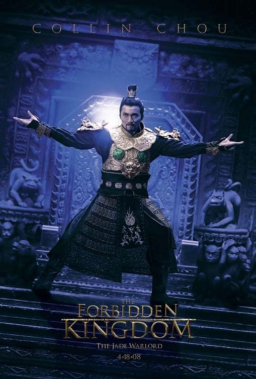 The Forbidden Kingdom (2008)