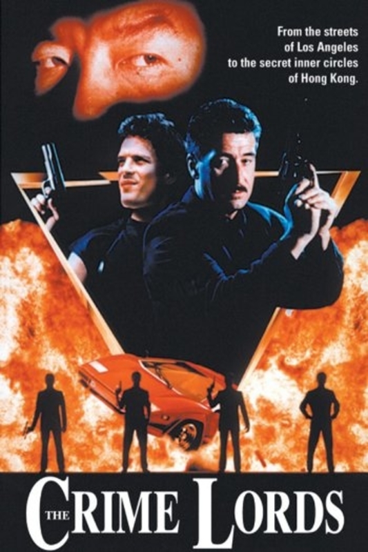 Crime Lords (1991)