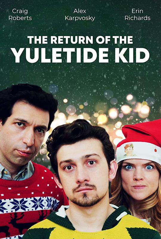 Christmas Kid (2019)