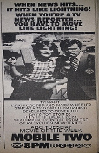 Mobile Two (1975)