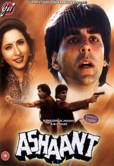 Ashaant (1993)