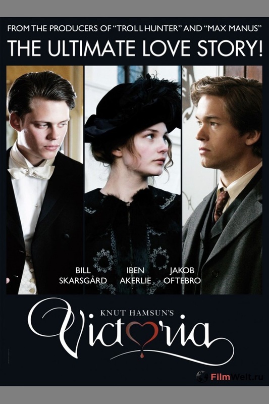Victoria (2013)