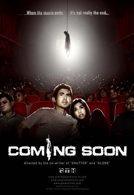 Coming Soon (2008) [www.blu-ray.com]