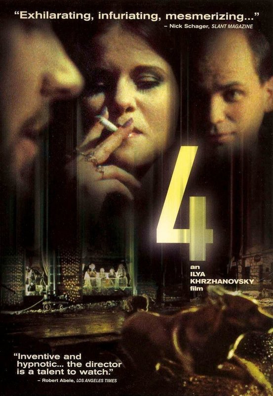 4 (2004)