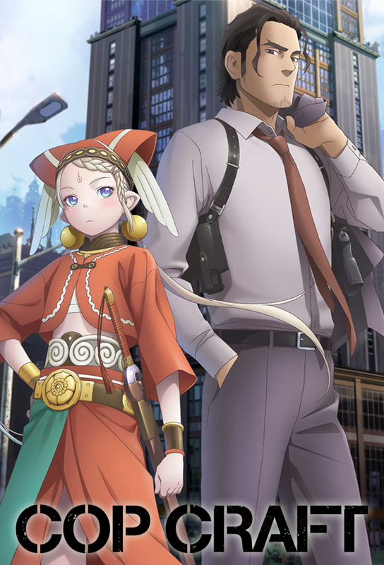 Cop Craft (2019 - )