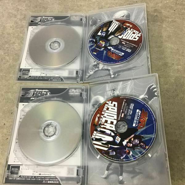 New DVD Packaging Images