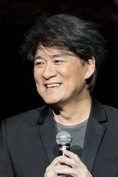 Emil Chau