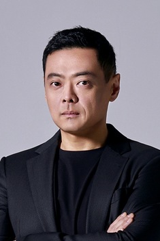 Ho-Leung Lau