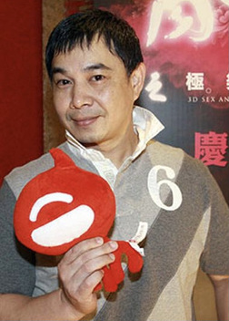 Christopher Sun