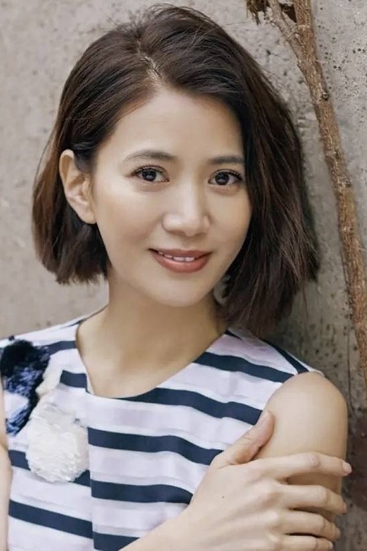 Anita Yuen