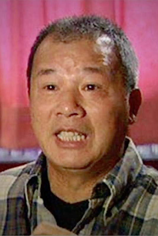 Liu Chia-Yung