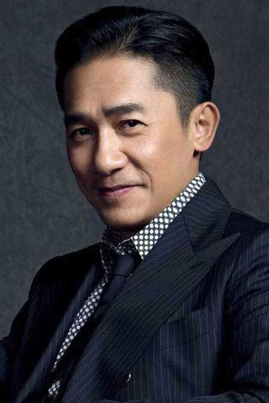 Tony Leung Chiu-wai