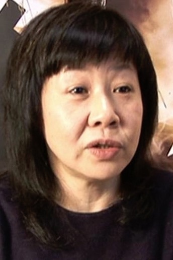 Susanna Tsang