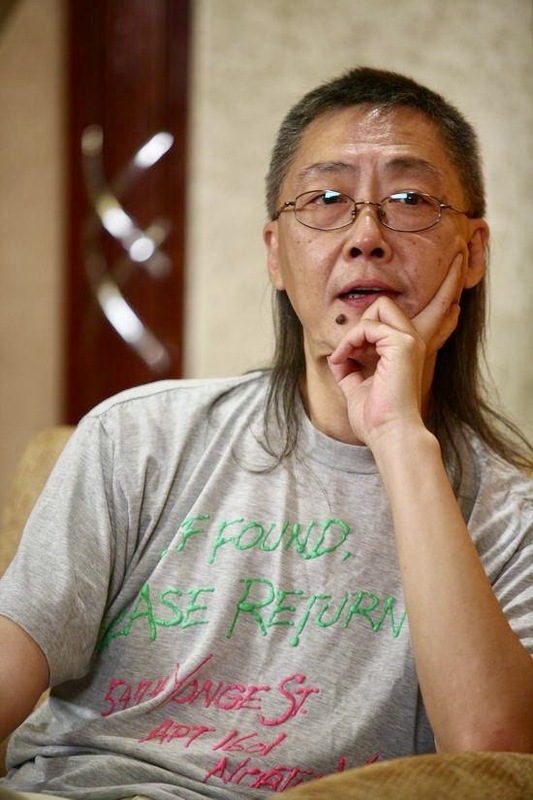 Leung Chun 'Samson' Chiu