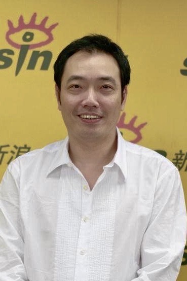 Daniel Yu