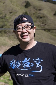 Po-Lin Chi