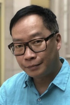 James Yuen