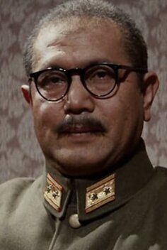 Asao Uchida
